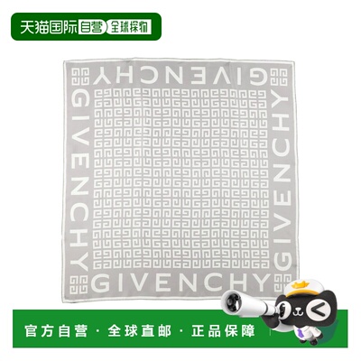 香港直邮Givenchy 纪梵希 女士 Foulards 围巾 grey灰色 舒适时尚