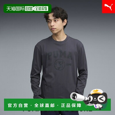 日本直邮 CORE HERITAGE 男士长袖T恤