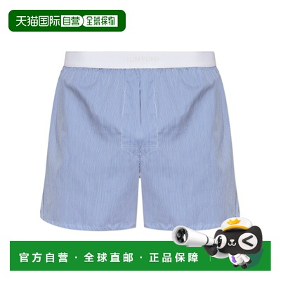 1h可退 香港直邮奢淘 Tom Ford 平角内裤 男 T4LE52110