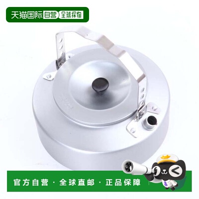 日本直邮UNIFLAME 山 kettle 700 露营烹饪锅具 [667729]