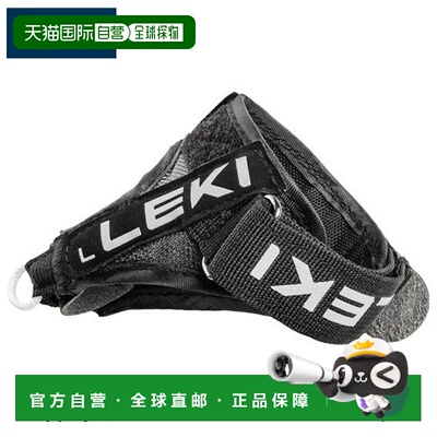 日本直邮Leki Caravan Shark 男女登山杖腕带右手款竞赛、登山、C