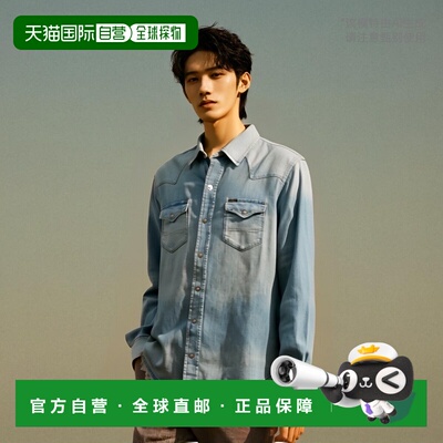 韩国直邮POLO RALPH LAUREN 男士男衬衫MNPOWOV16823454-400