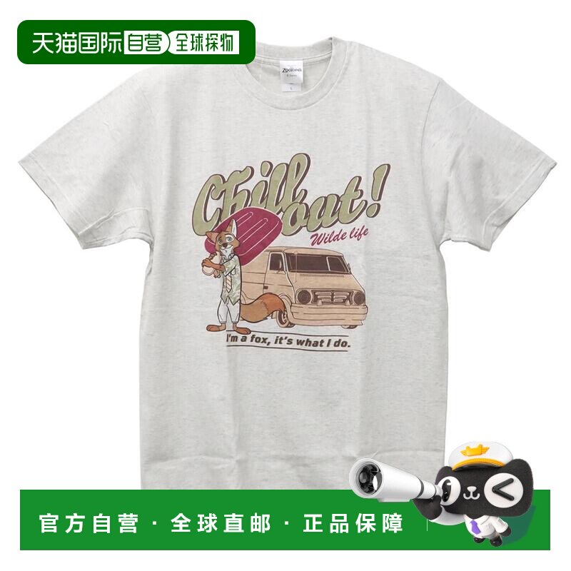 日本直邮疯狂动物城T恤 - Nick Chill Out - 迪士尼小星球 - 短袖