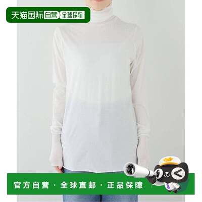 日本直邮journal standard luxe 空气感针织 高领套头上衣