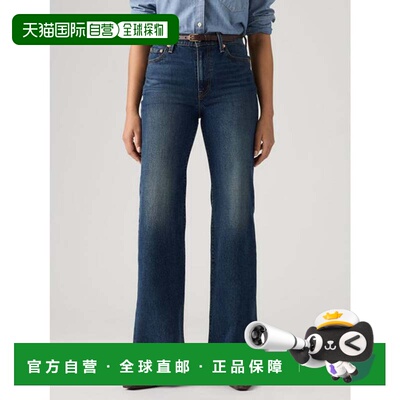 日本直邮levi’s 李维斯 RIBCAGE FLARE 牛仔裤 中靛蓝 做旧款