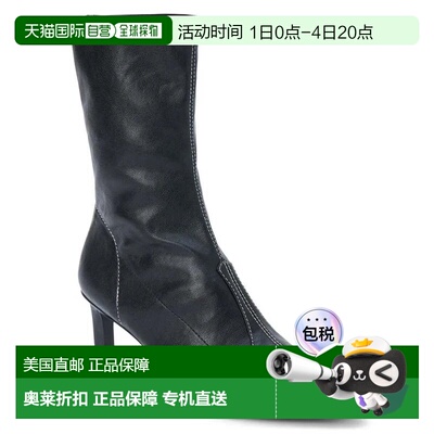 自营Women's Coconuts by Matisse Clara 10M Black Leather Snip