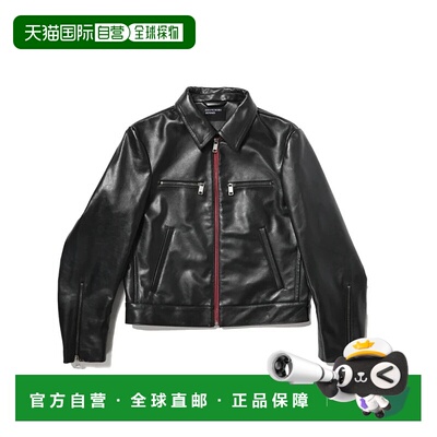 美国直邮ENFANTS RICHES DEPRIMES - Men Napoleon Sid Jacket