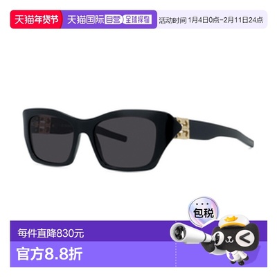 1h可退 香港直邮Givenchy 纪梵希 男士 GV40103I01A 太阳镜 GV401