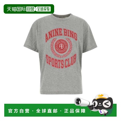 香港直邮Anine Bing 女士T恤 A0812981GRY1 【付后1h可退】