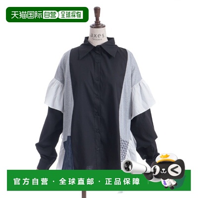 1h可退 日本直邮axes femme 女士拼接大号衬衫 KM94X21新款