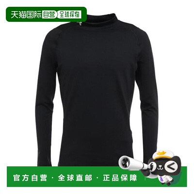日本直邮UNDER ARMOUR 抗菌防臭 ColdGear Fitted长袖内搭高尔夫