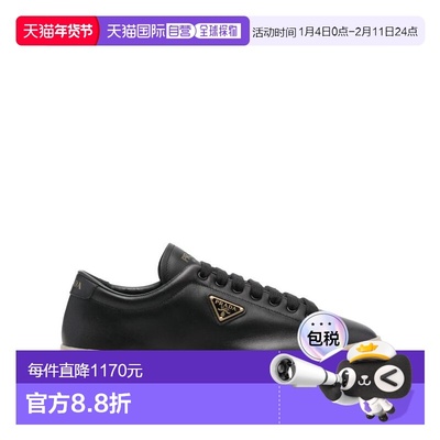 1h可退 香港直邮Prada 普拉达 男士 鞋 2EE413FG0013LPQ black黑