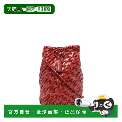 1h可退 香港直邮潮奢 DRAGON DIFFUSION 女士 DIFFUSION Bags 龙