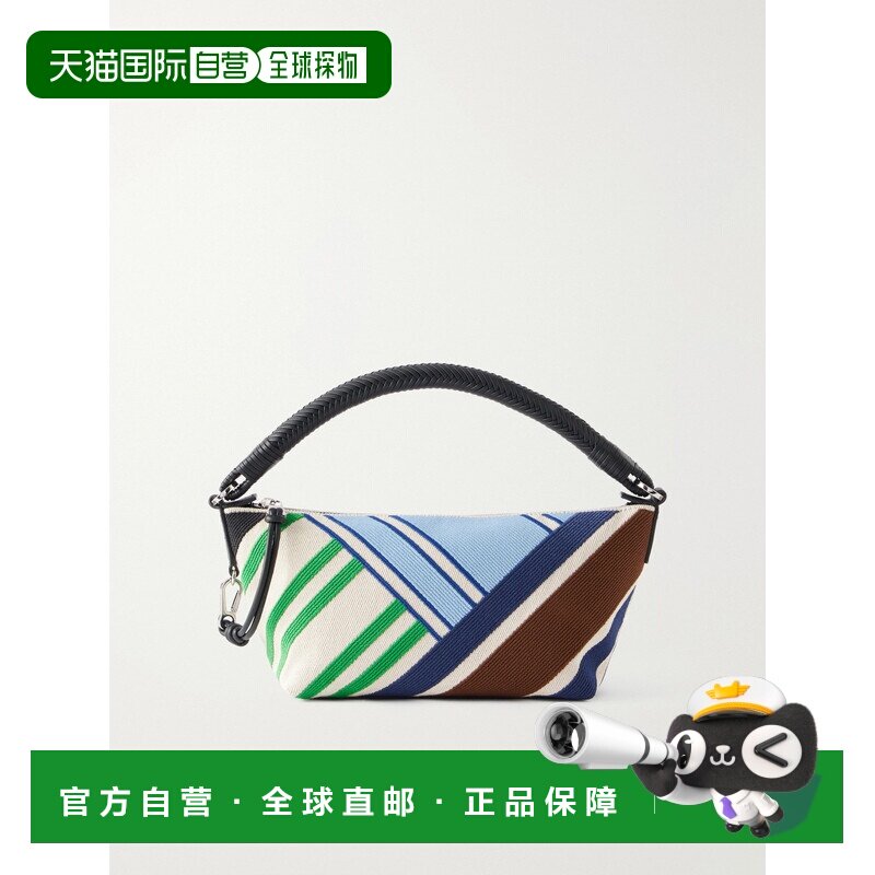 香港直邮LOEWE 罗意威 女士 Cala Bayadere 皮革饰边拼接条纹帆布