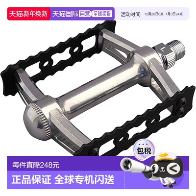 【日本直邮】Mks三岛 自行车脚踏 SYLVAN Gordito 黑