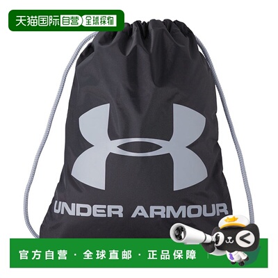 日本直邮 UNDER ARMOUR UA奥吉12L背包 [XXXX]安德玛双肩包