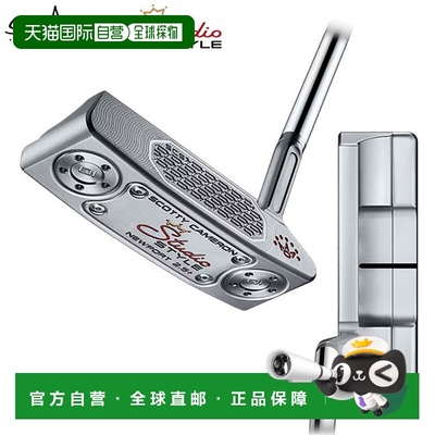 日本直邮Titleist Scotty Cameron Studio Style Newport 2.5 Plu