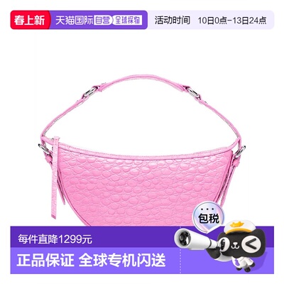 1h可退 香港直邮BY FAR 女士 Gib单肩包 23SSGIBSLPPCCEMED斜挎包