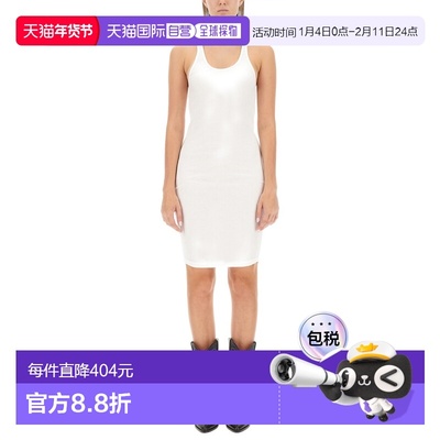 1h可退 香港直邮Isabel Marant 伊莎贝尔 玛兰 女士 无袖连衣裙 R