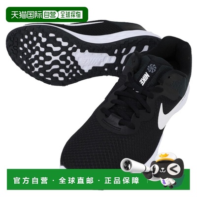日本直邮Nike REVOLUTION 6 Next Nature 可回收材料 网布减震防