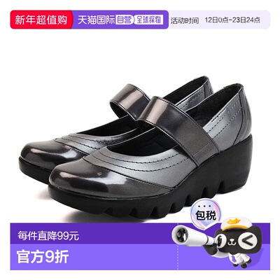 日本直邮浅口鞋舒适防水厚底绑带楔形鞋底FIRST CONTACT楔形鞋底6