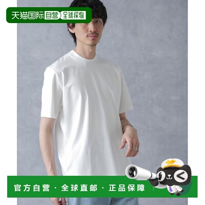 日本直邮NANO universe JAKE T(R)PREMIUM 圆领 短袖 T恤