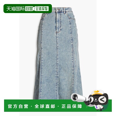 1h可退 香港直邮Maje 女士 牛仔中长半身裙 MFPJU01119BLEU包臀裙