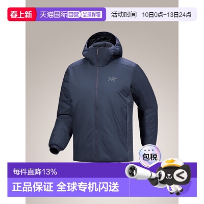 1h可退 加拿大直邮始祖鸟Arc'teryx Atom SV Hoody男连帽外套X000