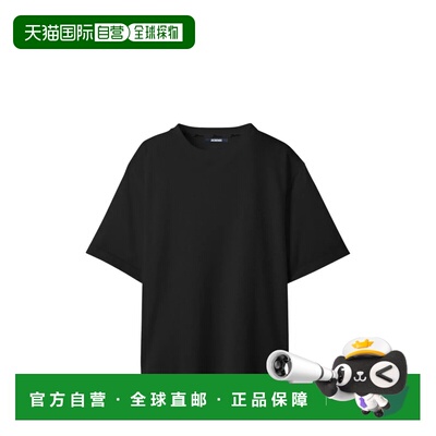 香港直邮JACQUEMUS 男士T恤 SS2026 TSM00578AJ00254990短袖
