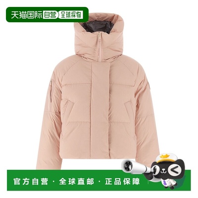 香港直邮Canada Goose Chilliwack 羽绒服 2088WT鹅绒