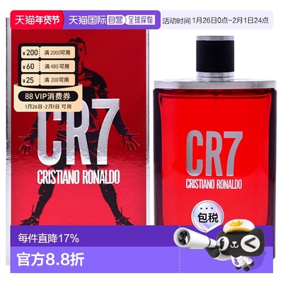 美国直邮Cristiano RonaldoCR7男士香水EDT-100ml正品木质持久