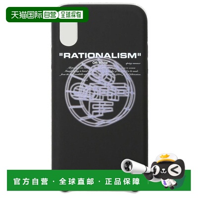 1h可退 香港直邮off-white 男士 Rationalism iPhone保护套 OMPA0