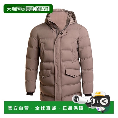 自营Kired By Kiton Hekla Nylon-Goose Down Puffer Coat - gray