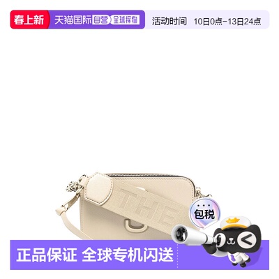 美国直邮MARC JACOBS女款Snapshot牛皮相机包卡其色7505608441925