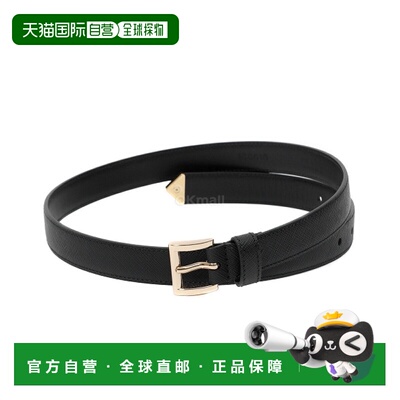 韩国直邮PRADA 1CC618 053 F0002 腰带普拉达牛皮