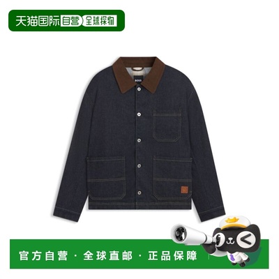 自营bossIndigo-denim jacket with contrast collar - dark blue