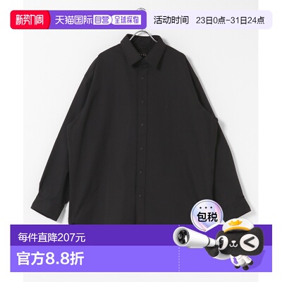 1h可退 日本直邮EKAL男装宽松型SOLOTEX格纹长袖衬衫 半松紧设计