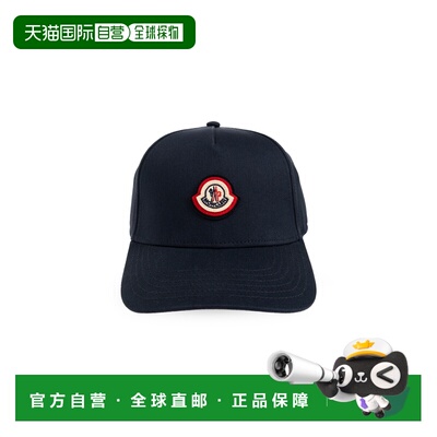 香港直邮MONCLER 男士帽子 L20913B00041599R5776 A支付后1h可退
