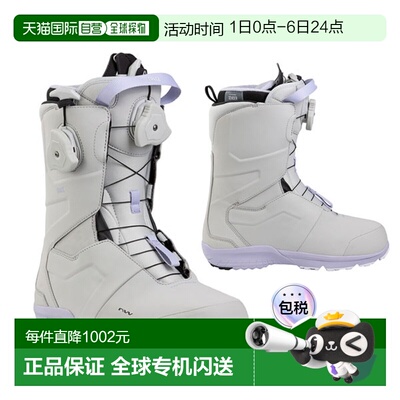 日本直邮NORTHWAVE GRACE 2 SPIN 女士单板滑雪靴