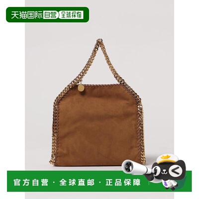 欧洲直邮STELLA MCCARTNEY 女士手提包 371223WP0【付后1h可退】