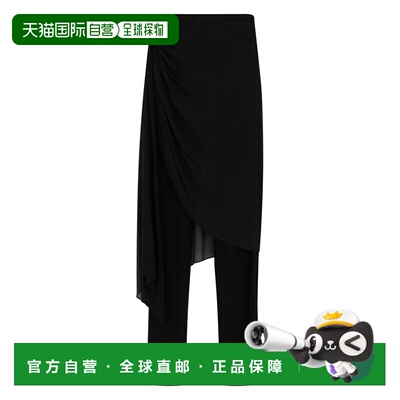 香港直邮giuseppe di morabito 女士 连衫裤连体裤【付后1h可退】