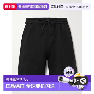 1h可退 香港直邮潮奢 Lululemon 男士 Recycled-Jersey 直筒弹力
