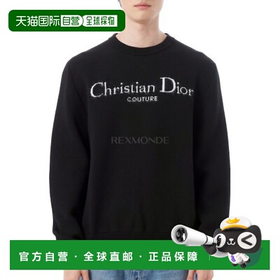 韩国直邮Dior 443M645AT884 980 圆领针织迪奥羊毛长袖卫衣针织衫