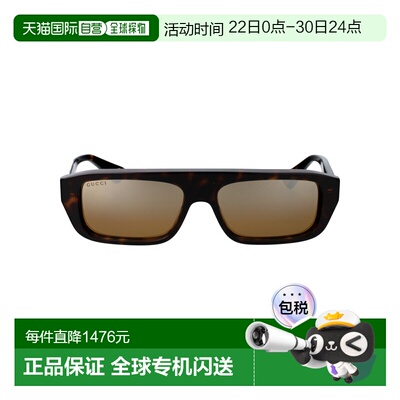 1h可退 香港直邮GUCCI 男士太阳镜 GG1617S002 AW2025 黑色 全框