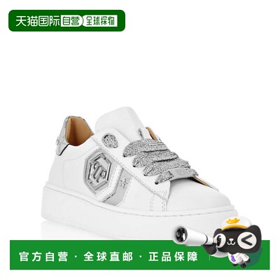 自营philipp pleinLeather Lo-Top Sneakers Hexagon - white/sil