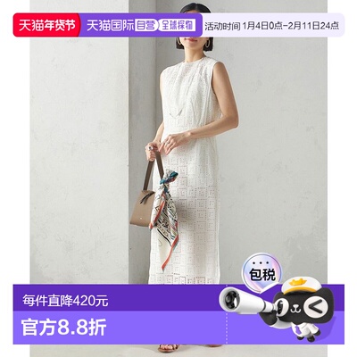 日本直邮SHIPS Broche Square Race I-Line连衣裙 [SH8611EW04649