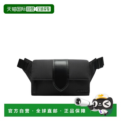 香港直邮Jacquemus Bambino 斜挎包腰包单肩包 BAM00379AW00424