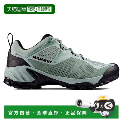 香港直邮MAMMUT 萨普恩低帮 Gore-Tex 徒步鞋 女士经典运动防水鞋
