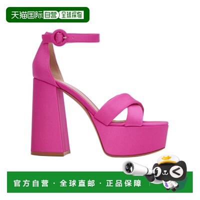 1h可退 香港直邮Gianvito Rossi Sheridan 高跟凉鞋 G6141870RICL