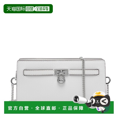 1h可退 香港直邮MICHAEL MICHAEL KORS 女士斜挎包 32F5SNXC0L085